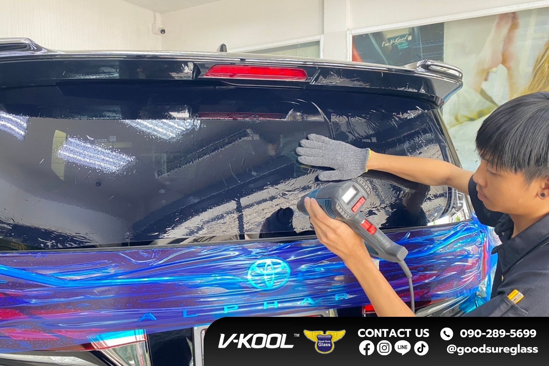 TOYOTA ALPHARD อัปเกรดความพรีเมียมด้วย V-KOOL BLACK xEV - GoodSure